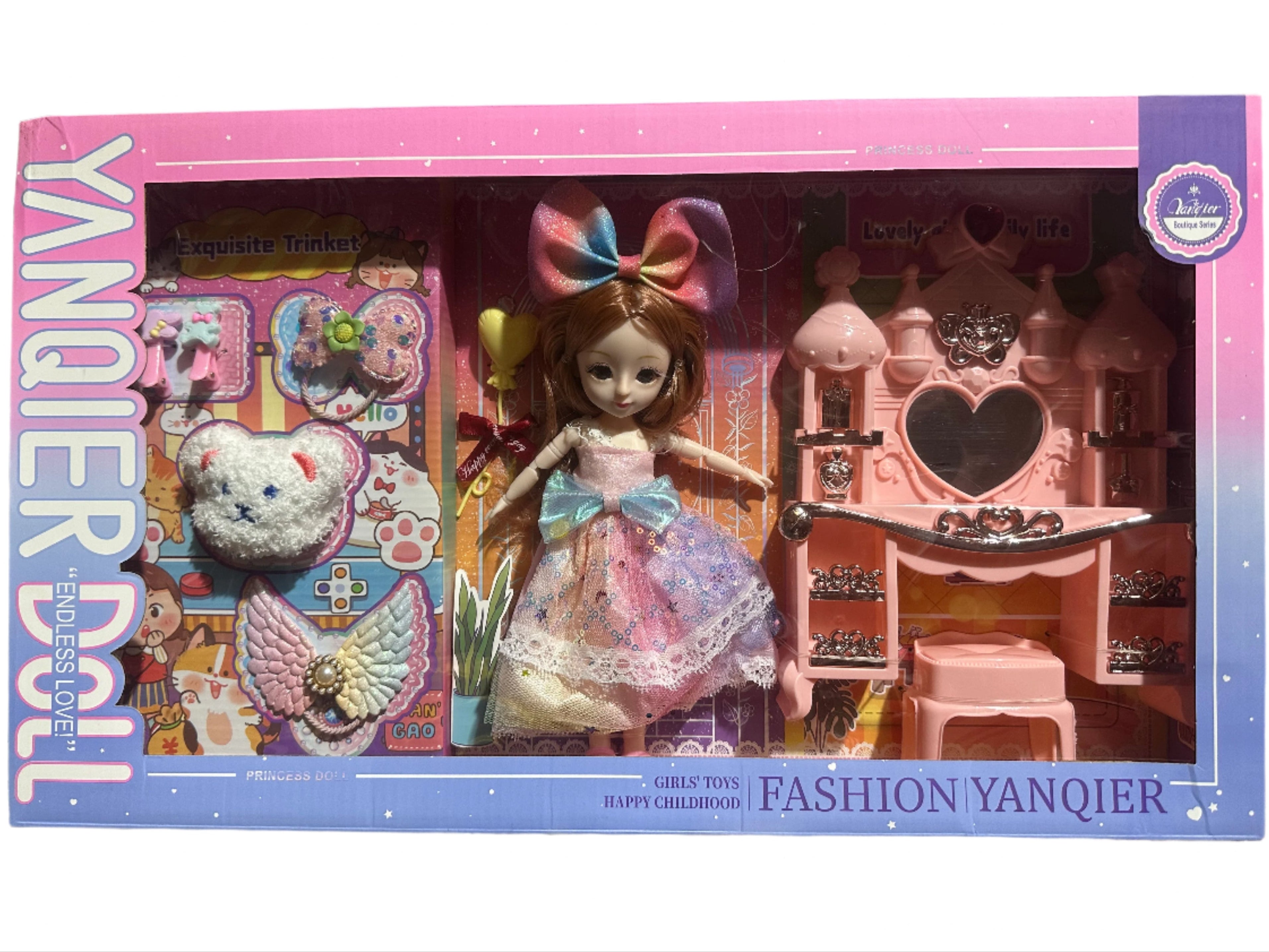 #7273 Yanqier Doll – Sam Sun Trading